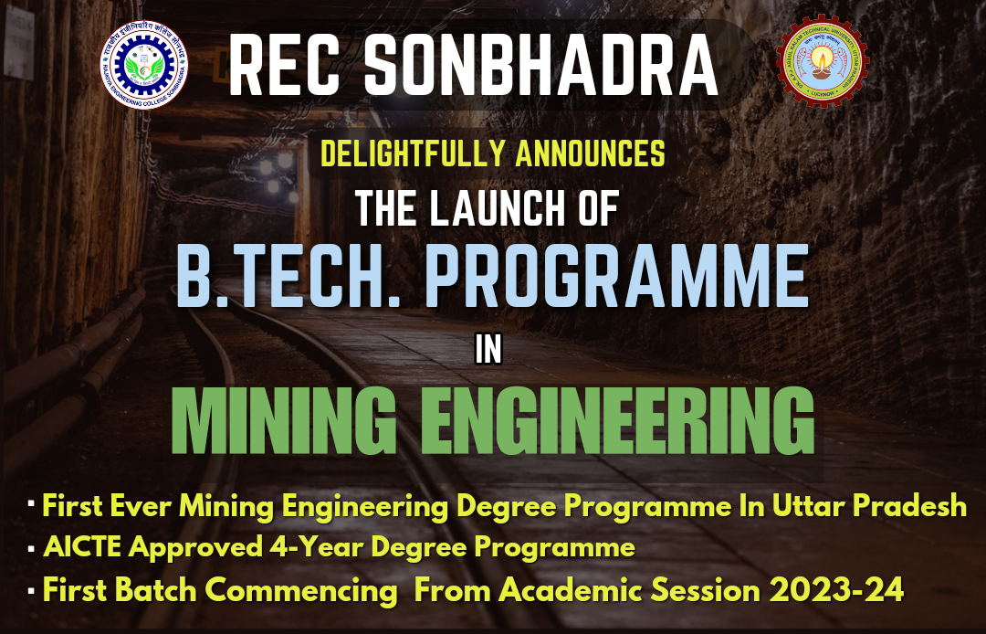 Rajkiya Engineering College Sonbhadra